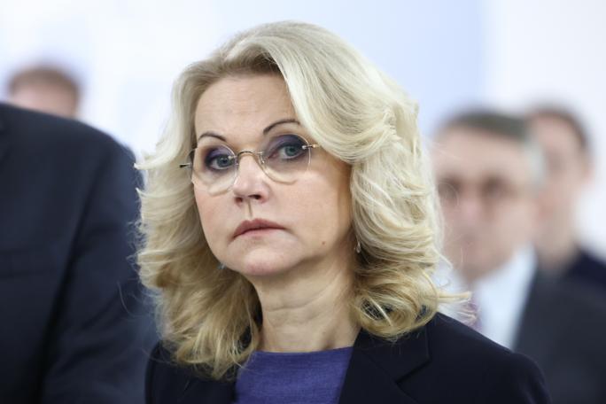 Голикова: в России на одного безработного приходится порядка 18 вакансий