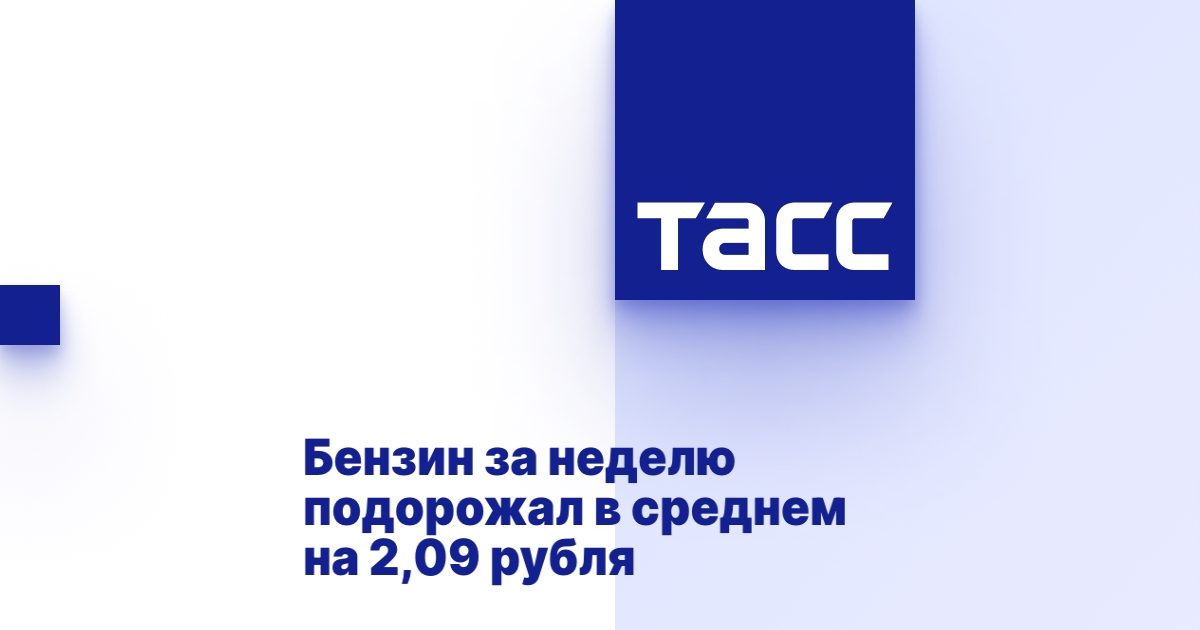 2-09